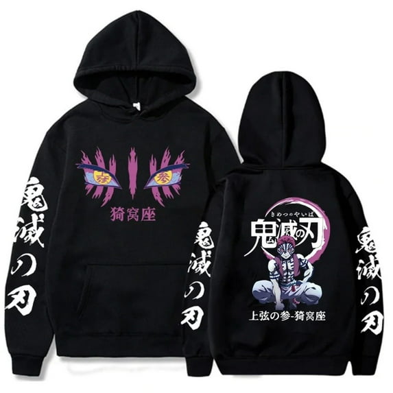 Japanese Anime Demon Slayer Akaza Merch Unisex Oversized Soft Cotton ...