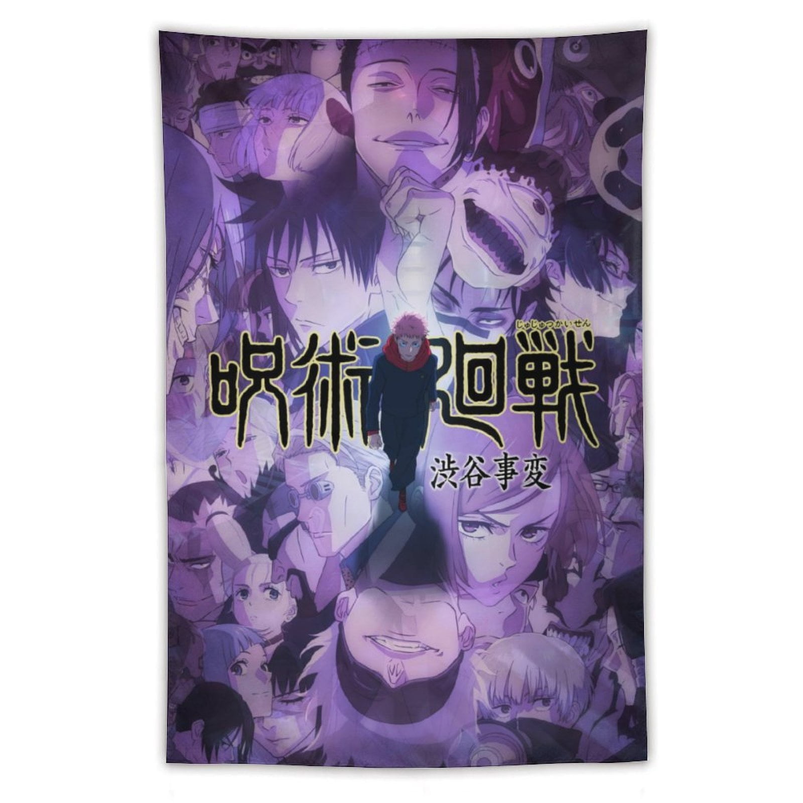 Japanese Anime JJK Large Wall Tapestry,Lightweight Soft Peach Skin ...