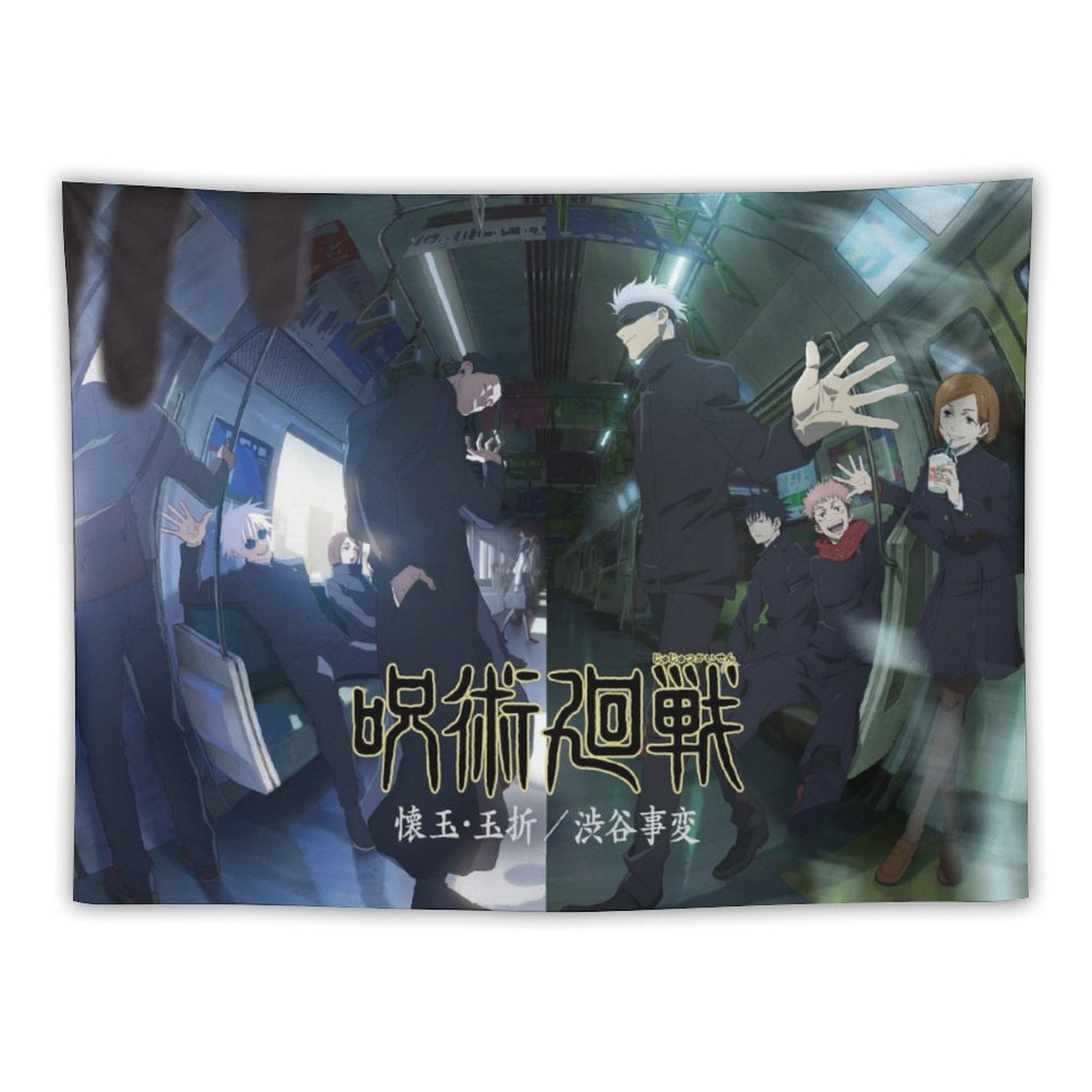 Japanese Anime JJK Large Wall Tapestry,Lightweight Soft Peach Skin ...