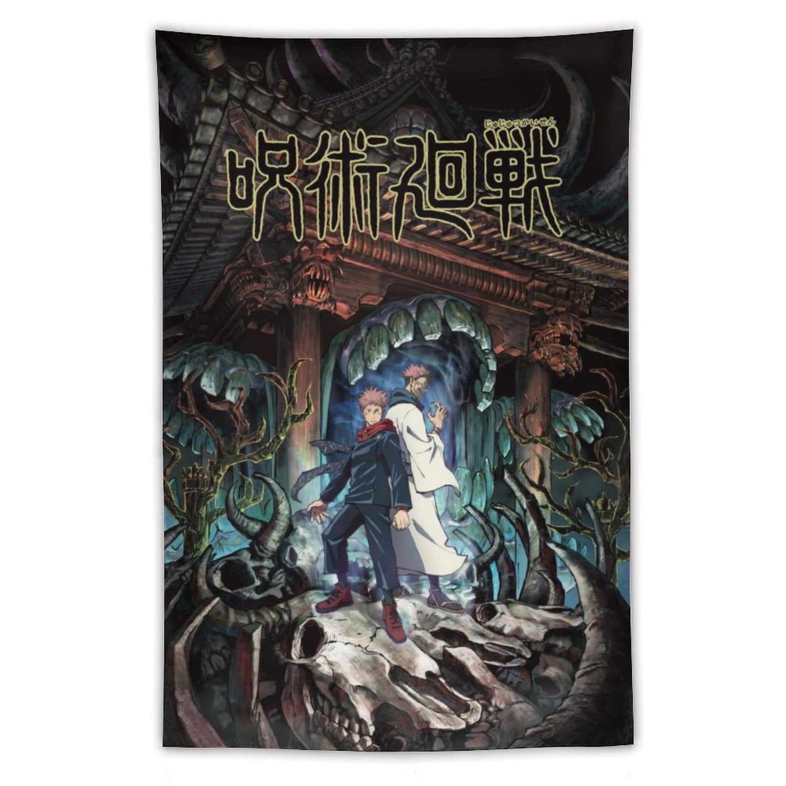 Japanese Anime JJK Large Wall Tapestry,Lightweight Soft Peach Skin ...