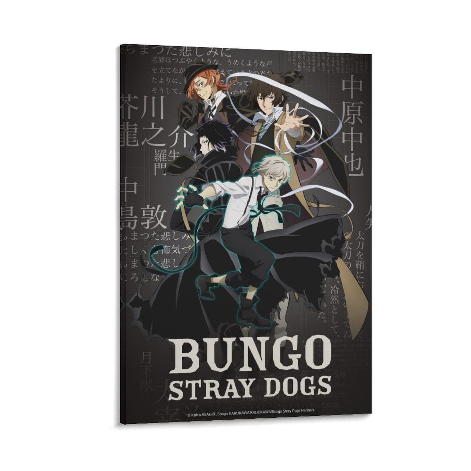 Japanese Anime Poster Bungo Stray Dogs (2) Canvas Art Poster and Wall ...