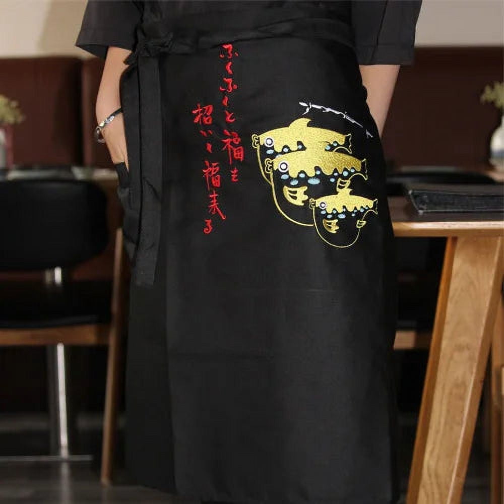 Japanese Apron Cuisine Half Body Waist Unisex Kitchen Chef Restaurant ...