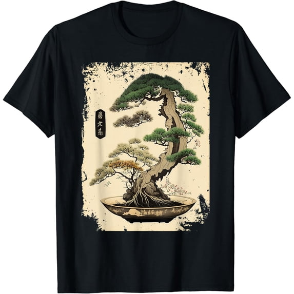 Japanese Art Bonsai Tree Garden T-Shirt - Walmart.com