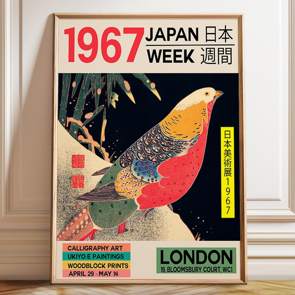 Japanese Art Exhibition Poster: Ukiyo-E Bird Print, 1967 Japan Week ...