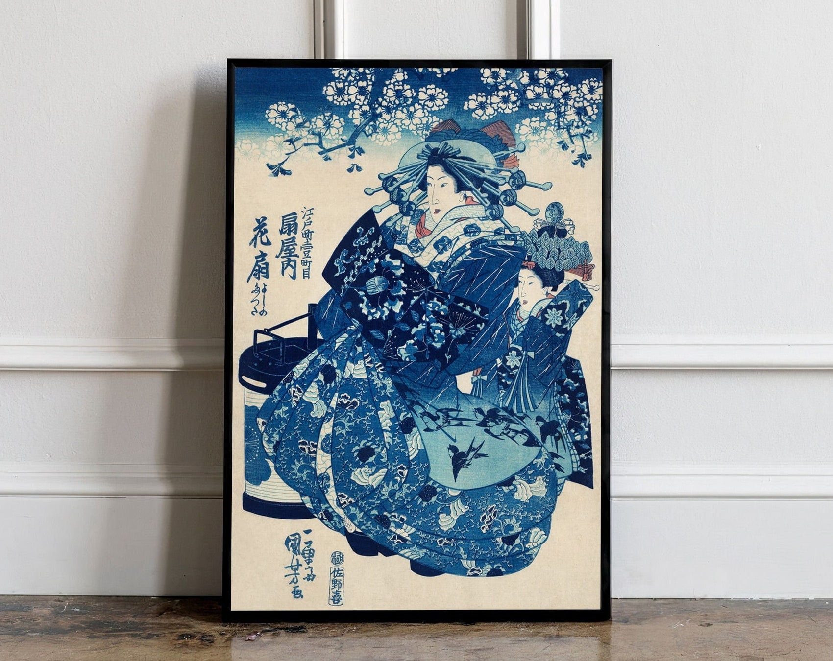 Japanese Art Geisha by Utagawa Kuniyoshi Vintage Poster, Blue Geisha ...