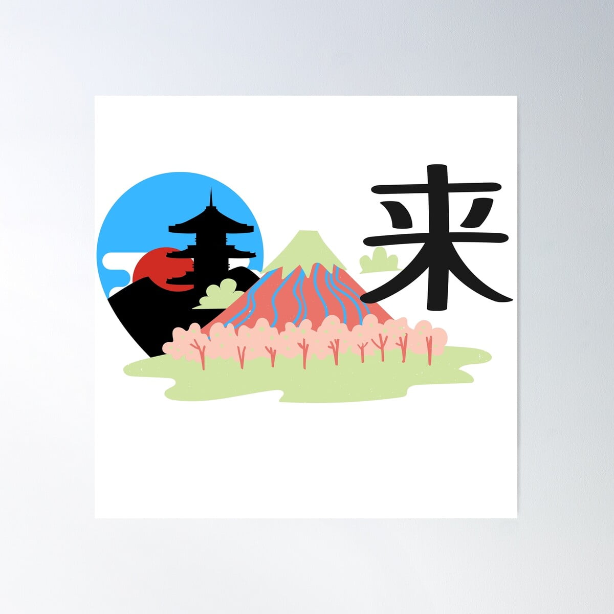 Japanese Art - Volcano Poster Wall Art, Modern Wall Decor For Living ...