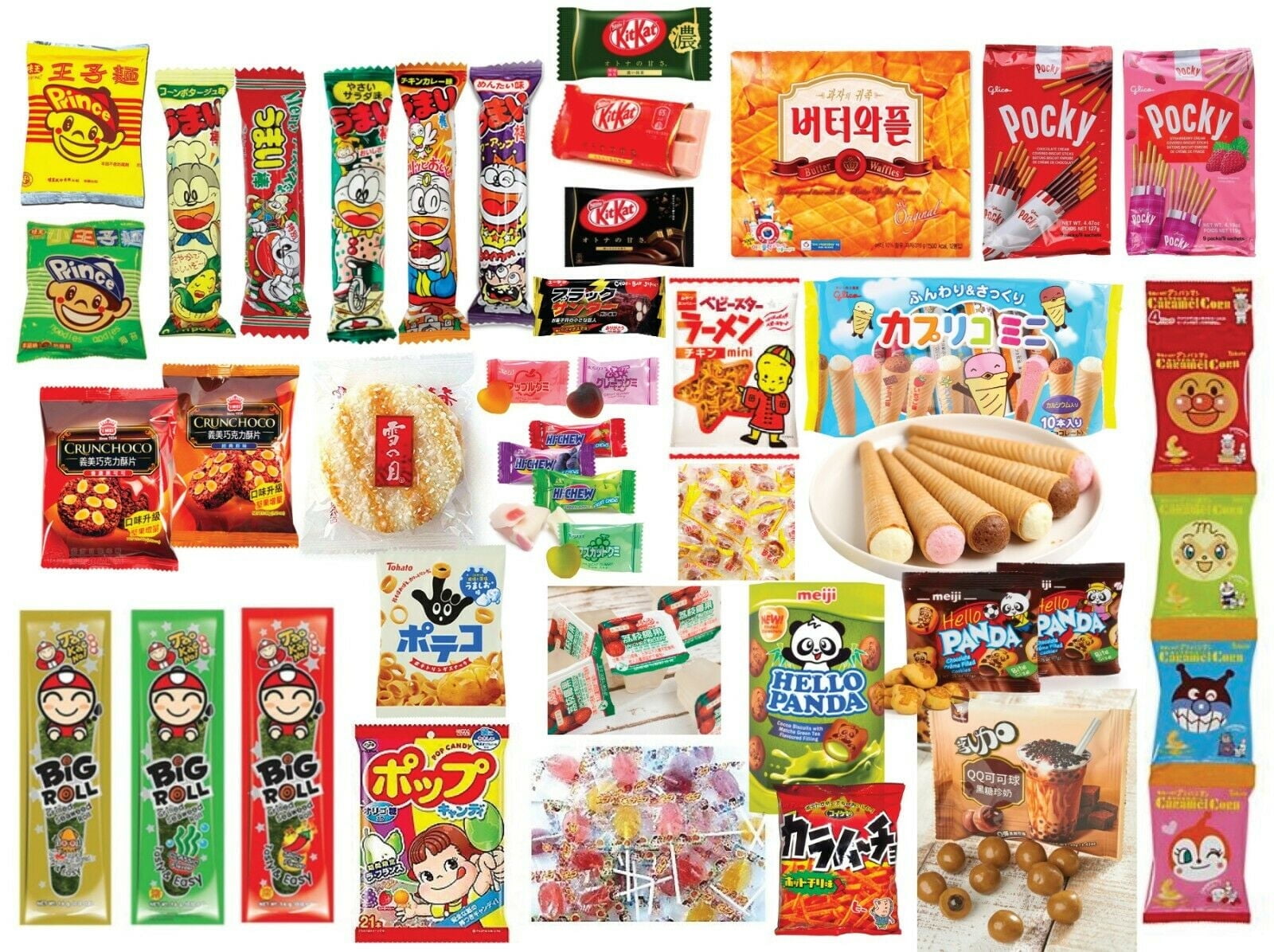 Charmed Japanese Asian Snack Box, 50-Piece Mystery Box, Candy, Rice ...