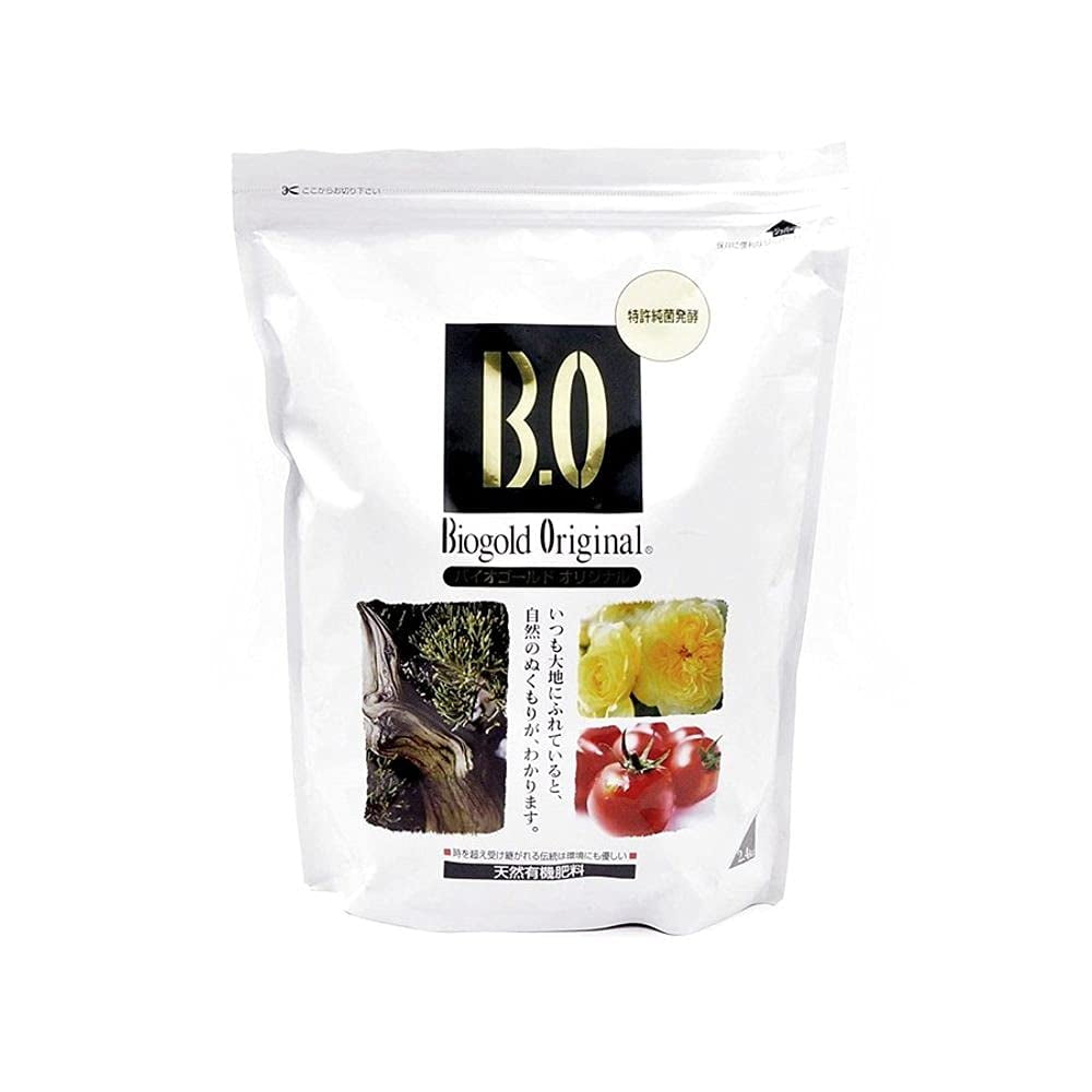 Japanese Biogold Original Natural Organic Fertilizer Bonsai & Plant ...