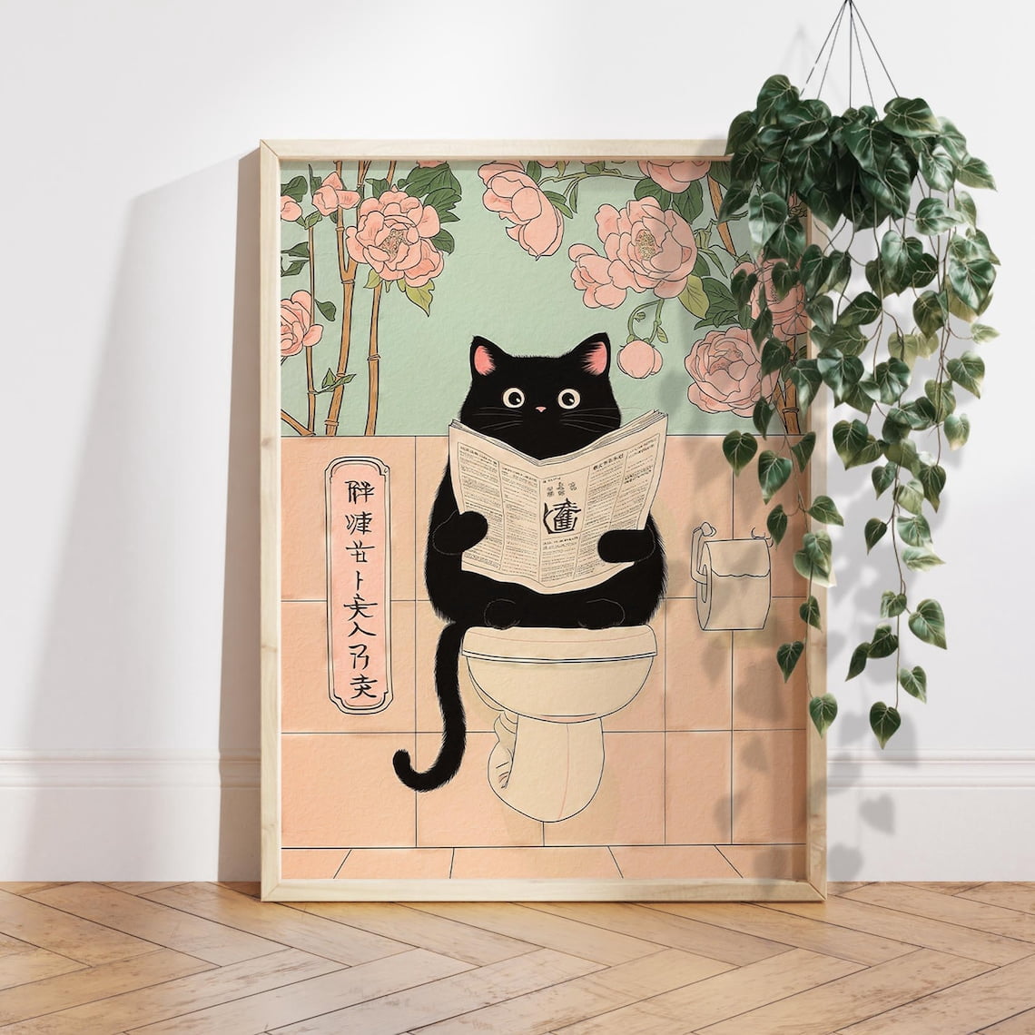Japanese Black Cat On Toilet Print, Bathroom Wall Art, Unframed Paper ...