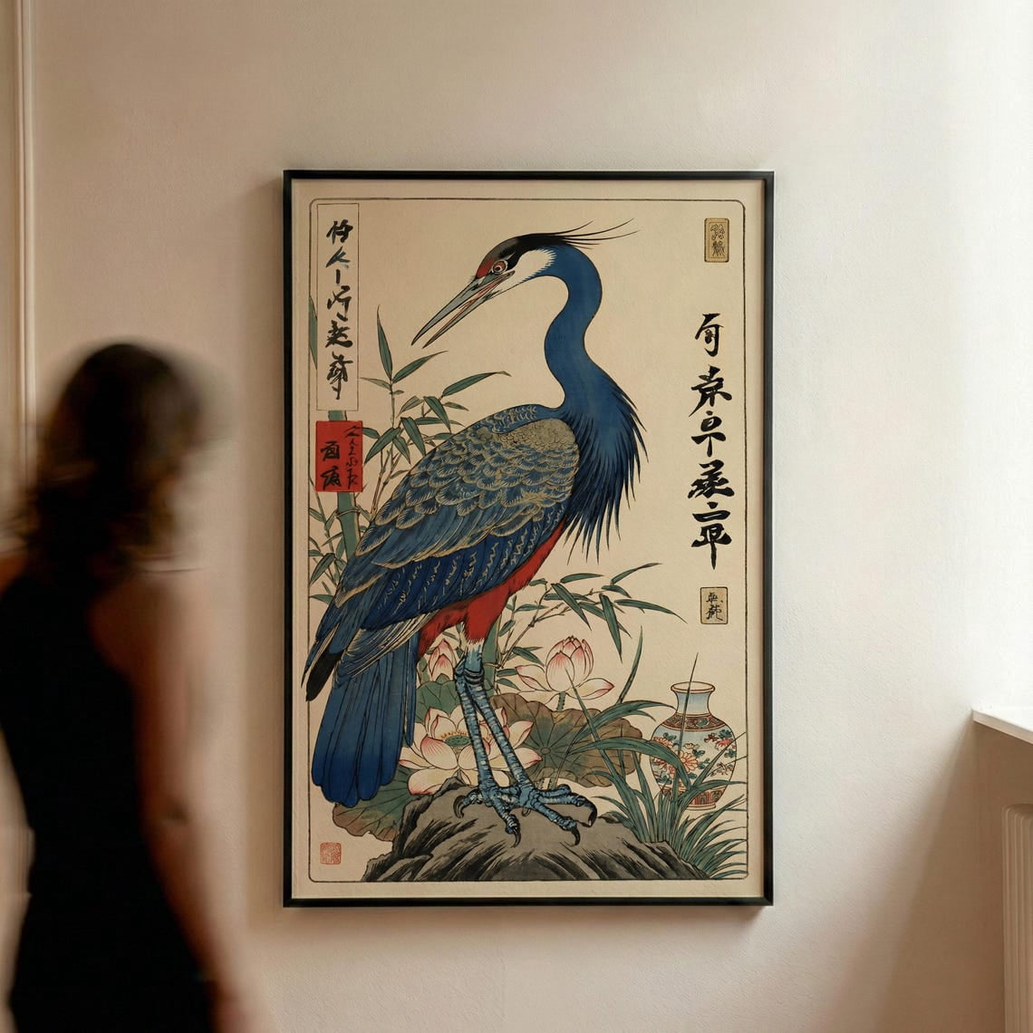 Japanese Blue Heron Vintage Botanical Crane Art Ukiyo-e Inspired Zen ...