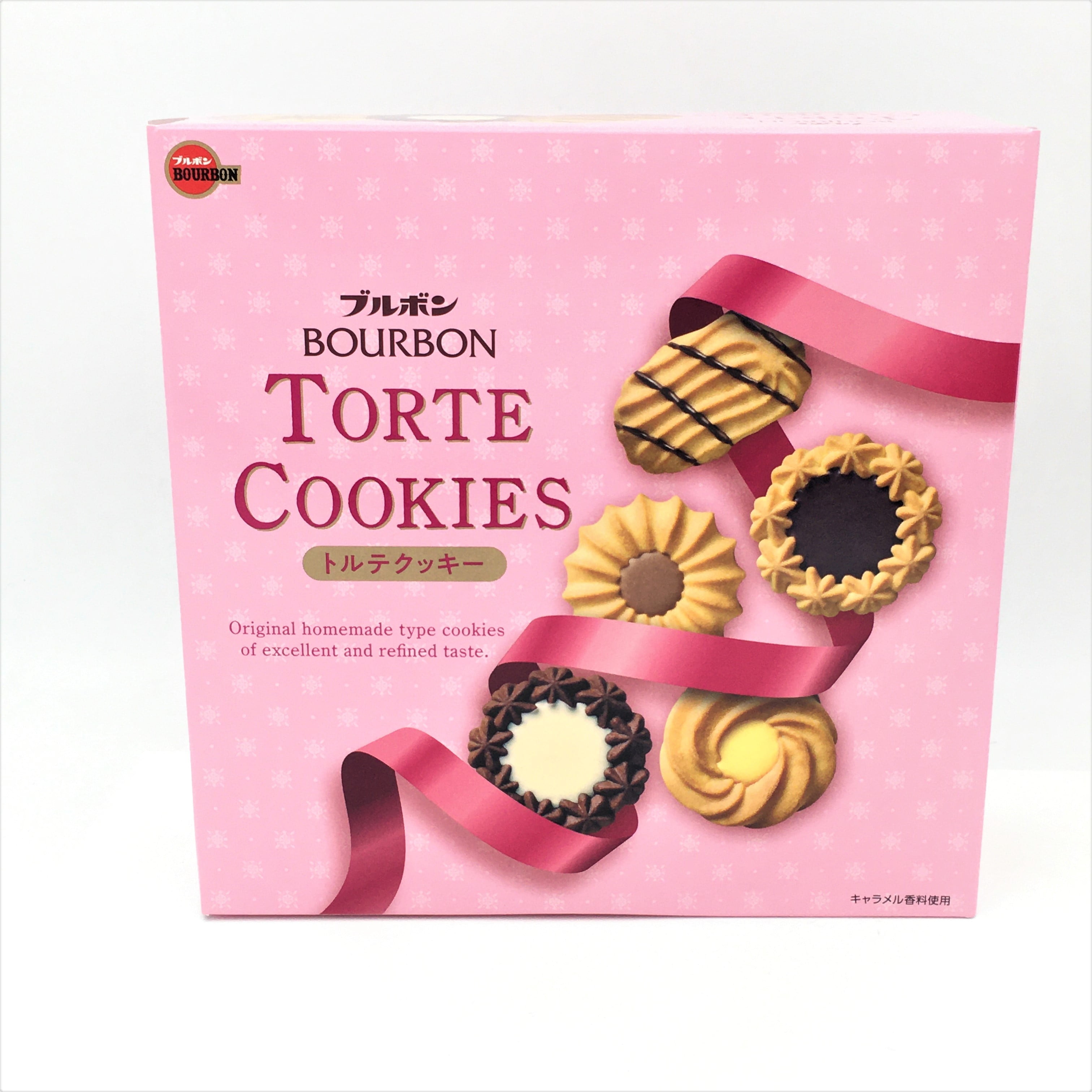 Japanese Bourbon Torte Cookies 10.93oz(60pcs) - Walmart.com