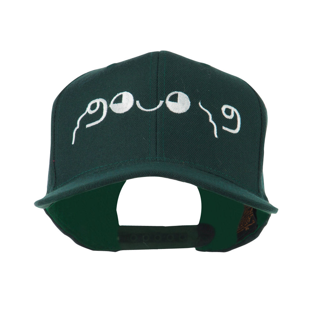 Japanese Boxing Face Emoticon Embroidered Snapback Cap - Spruce OSFM ...