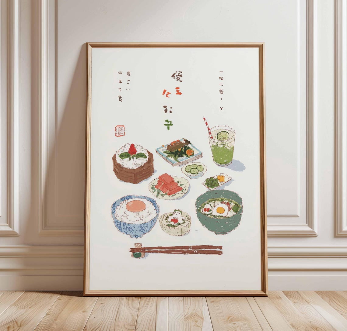 Japanese Breakfast Food Kawaii Sushi Bento Anime Kitchen Meal Art ...
