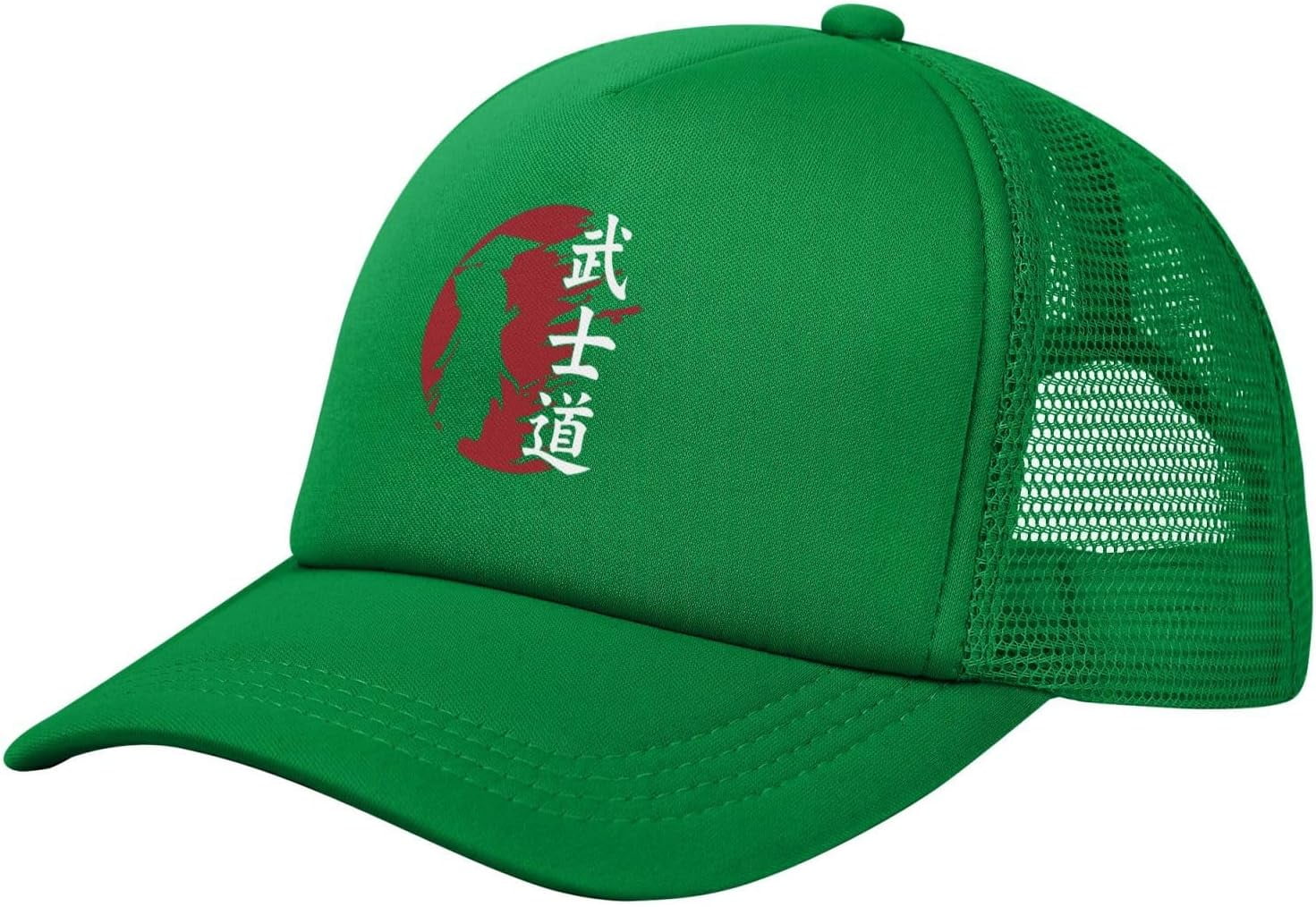 Japanese Bushido Hat Mesh Trucker Hat Funny Baseball Cap Men Women ...