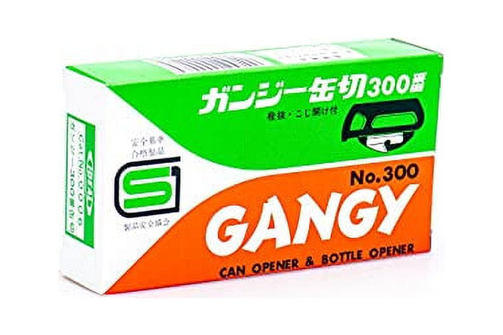 Japanese Can Opener (Ganji Kankiri) - Walmart.com