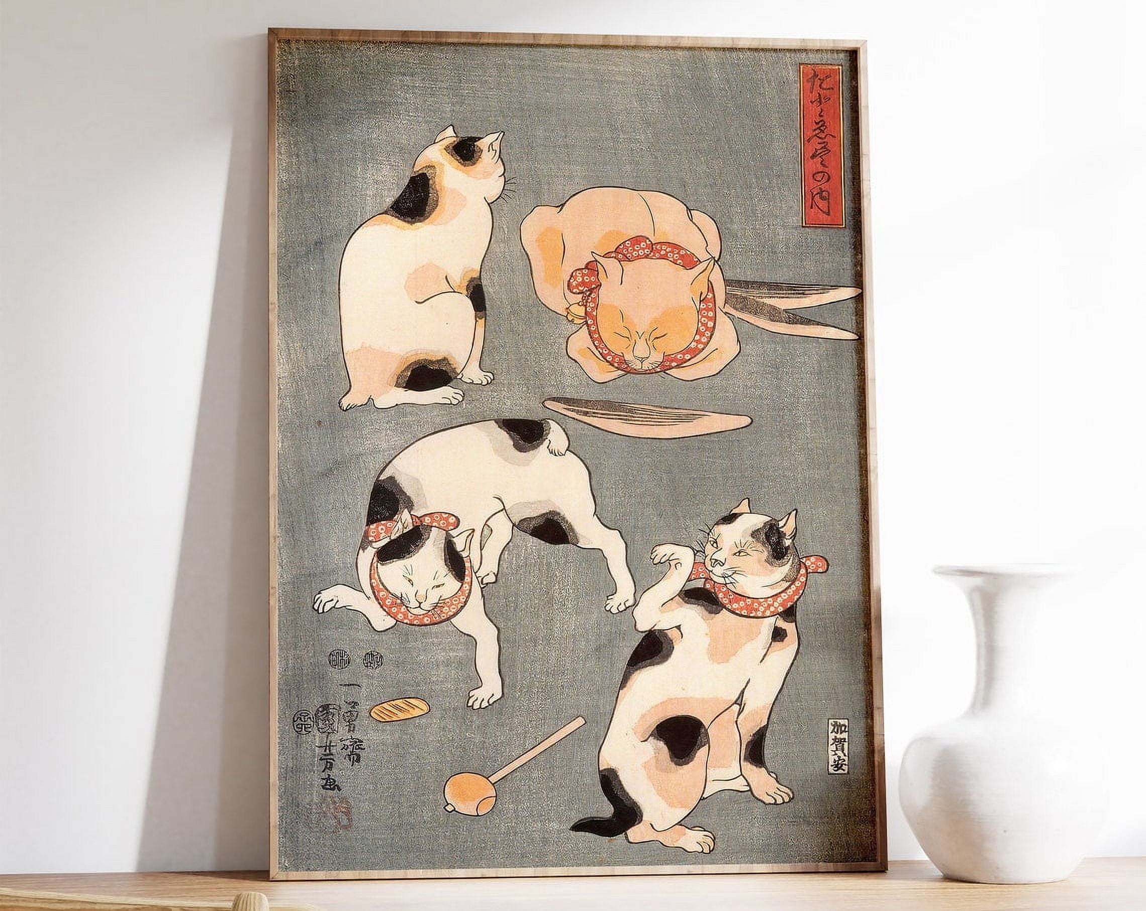 Japanese Cat Poster, Utagawa Kuniyoshi Four Cats In Different Poses ...