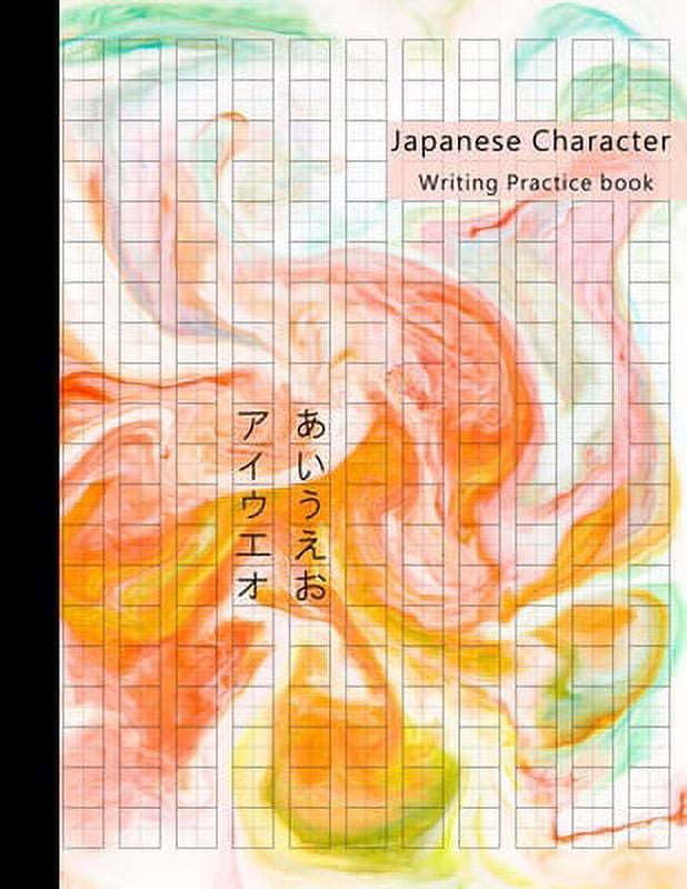 Japanese Character Writing Practice Book : Genkouyoushi Paper Notebook ...