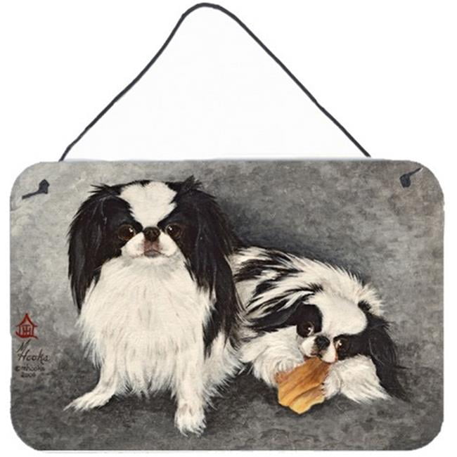 Japanese Chin Impress Wall and Door Hanging Prints - Walmart.com