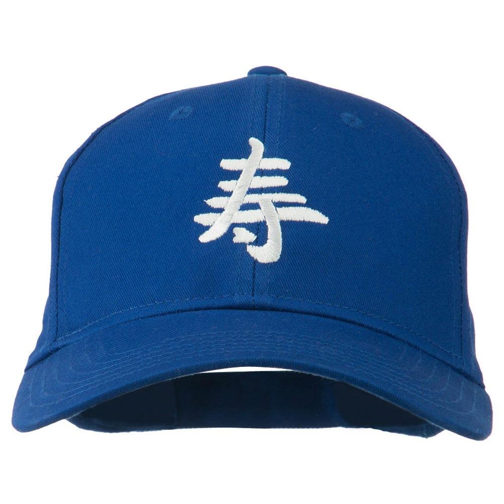 Japanese Chinese Happiness Embroidered Cap - Royal OSFM - Walmart.com