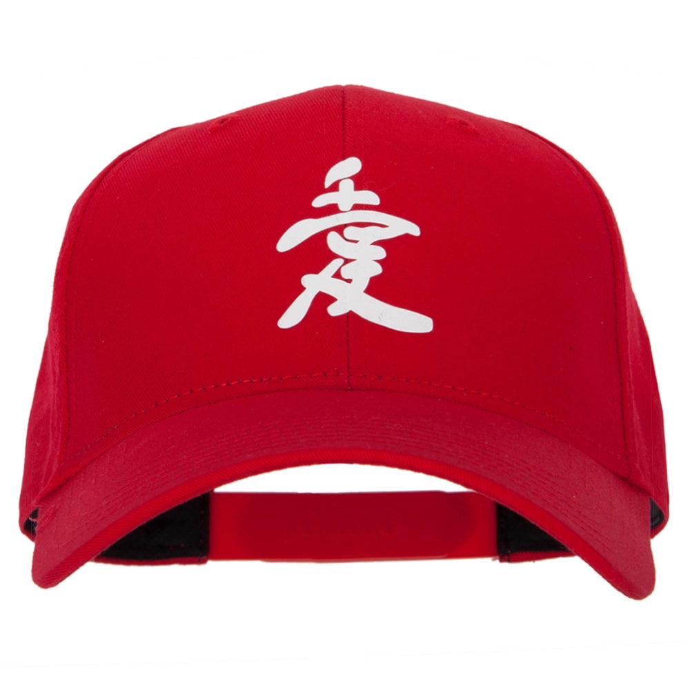 Japanese Chinese Love Character Heat Transfer Solid Cotton Pro Style ...
