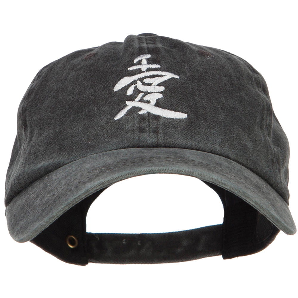 Japanese Chinese Love Embroidered Washed Cotton Cap - Black OSFM ...