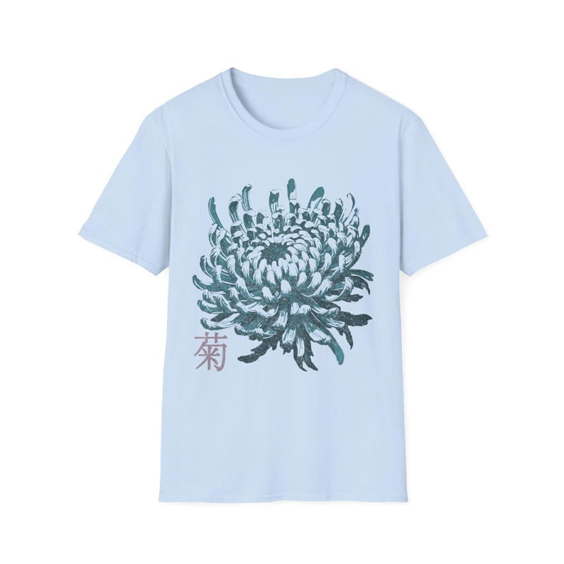 Japanese Chrysanthemum T-Shirt, Botanical Kanji Design Tee with Kenji Symbol, Elegant Floral Art ...