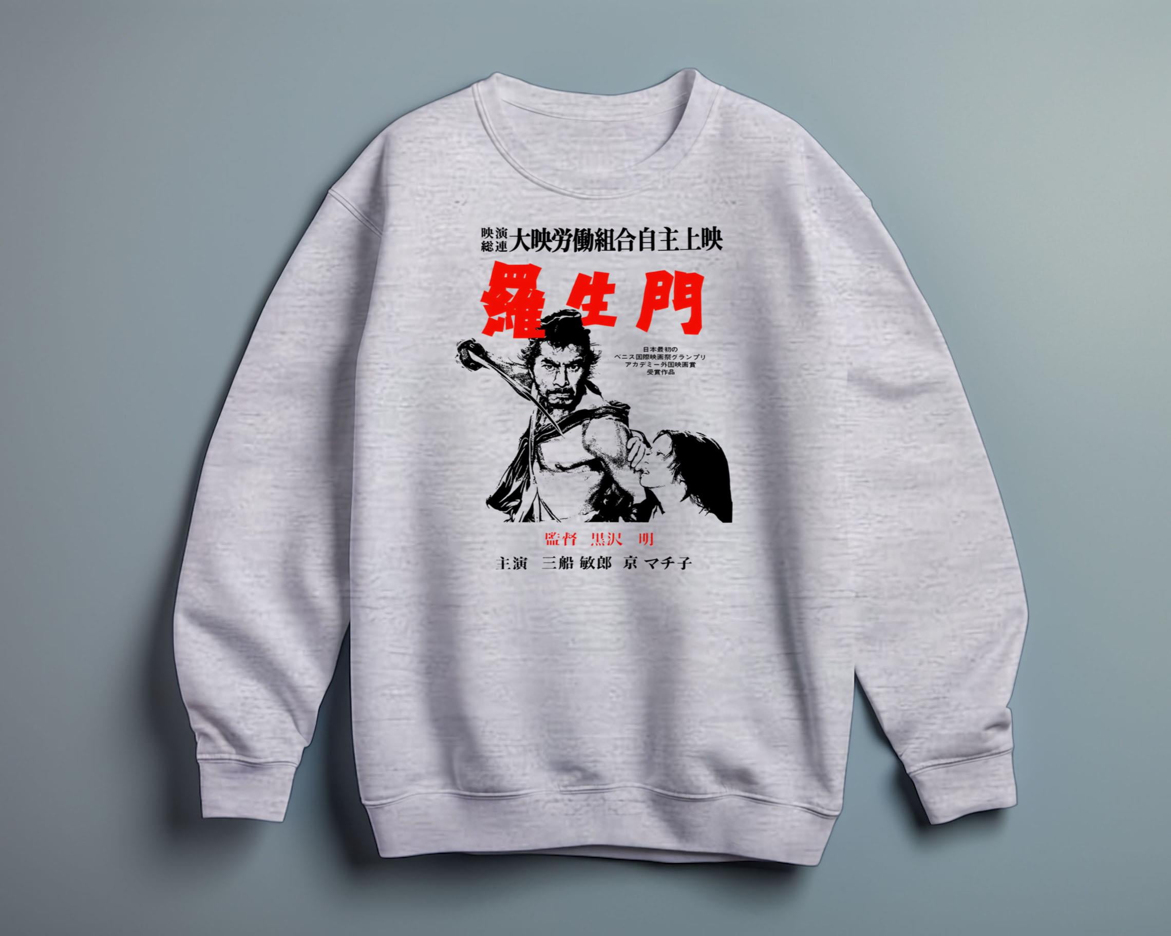 Japanese Cinema Inspired Shirt, Sci-Fi Retro Graphic Tee, Vintage Movie ...
