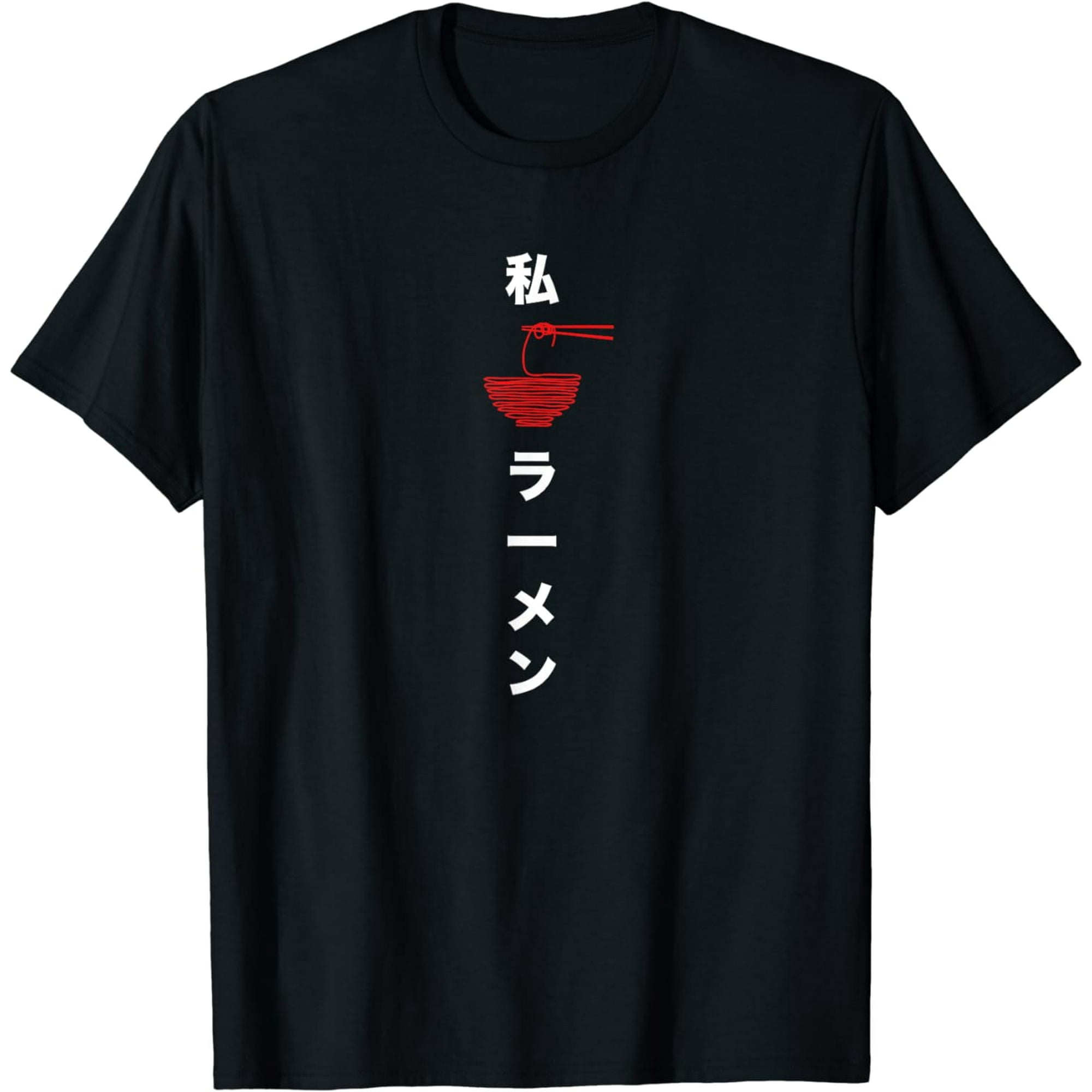 Japanese Classic Anime Merch I love Ramen T-Shirt - Walmart.com