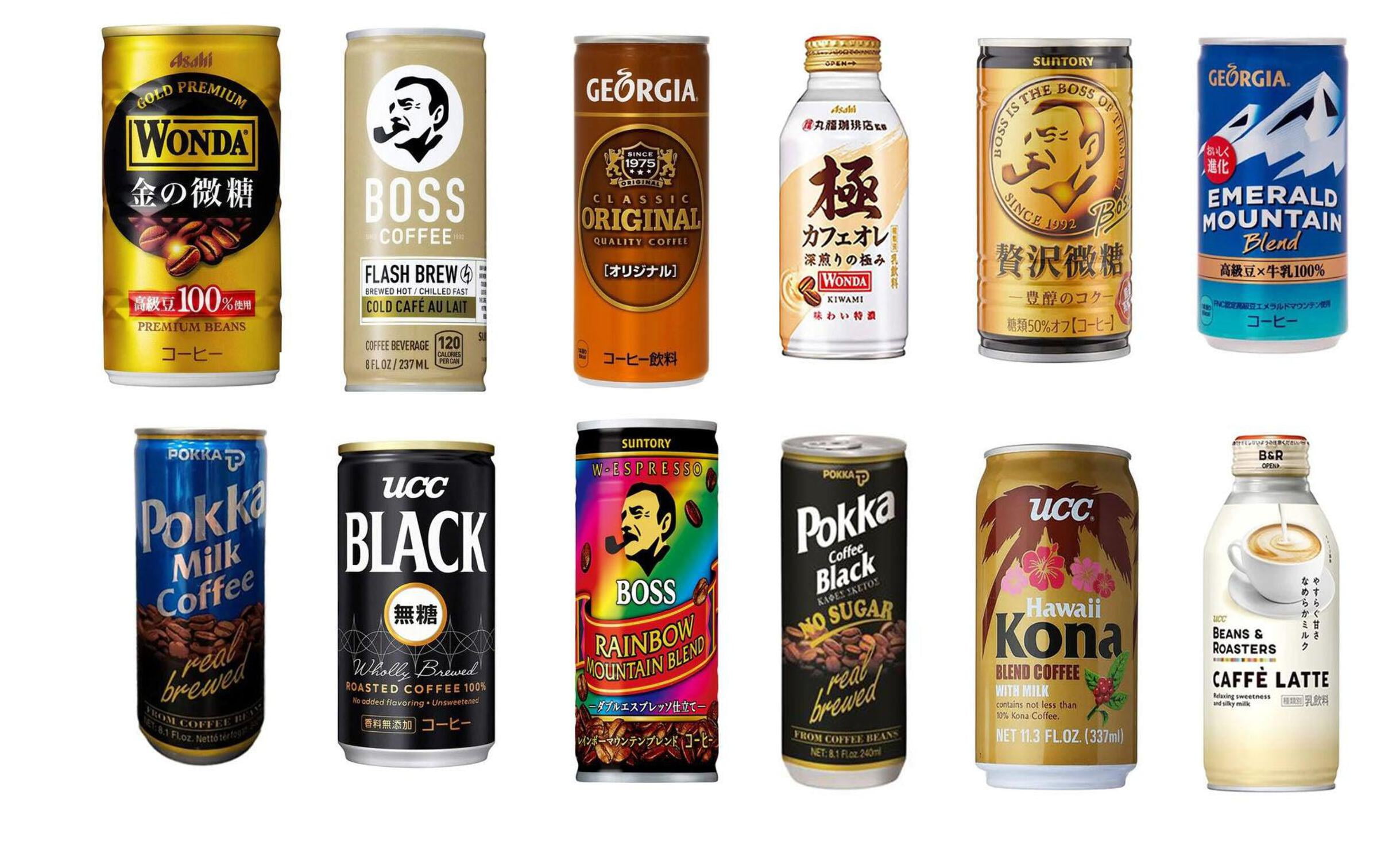 Japanese Coffee Variety Pack | Boss, Georgia coffee, Pokka, UCC, Asahi ...