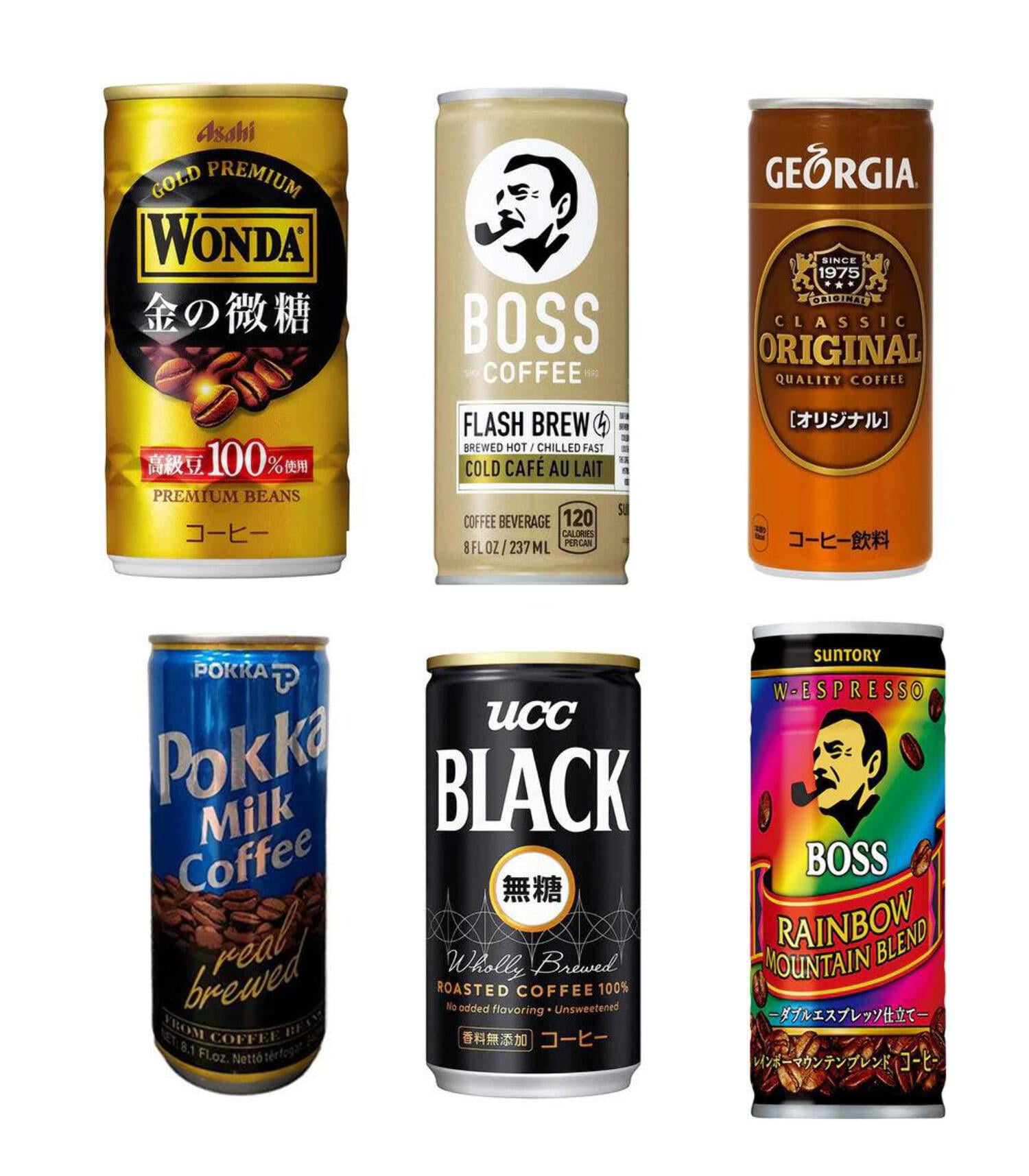Japanese Coffee Variety Pack | Boss, Georgia coffee, Pokka, UCC, Asahi, Wonda, Sangaria . No ...