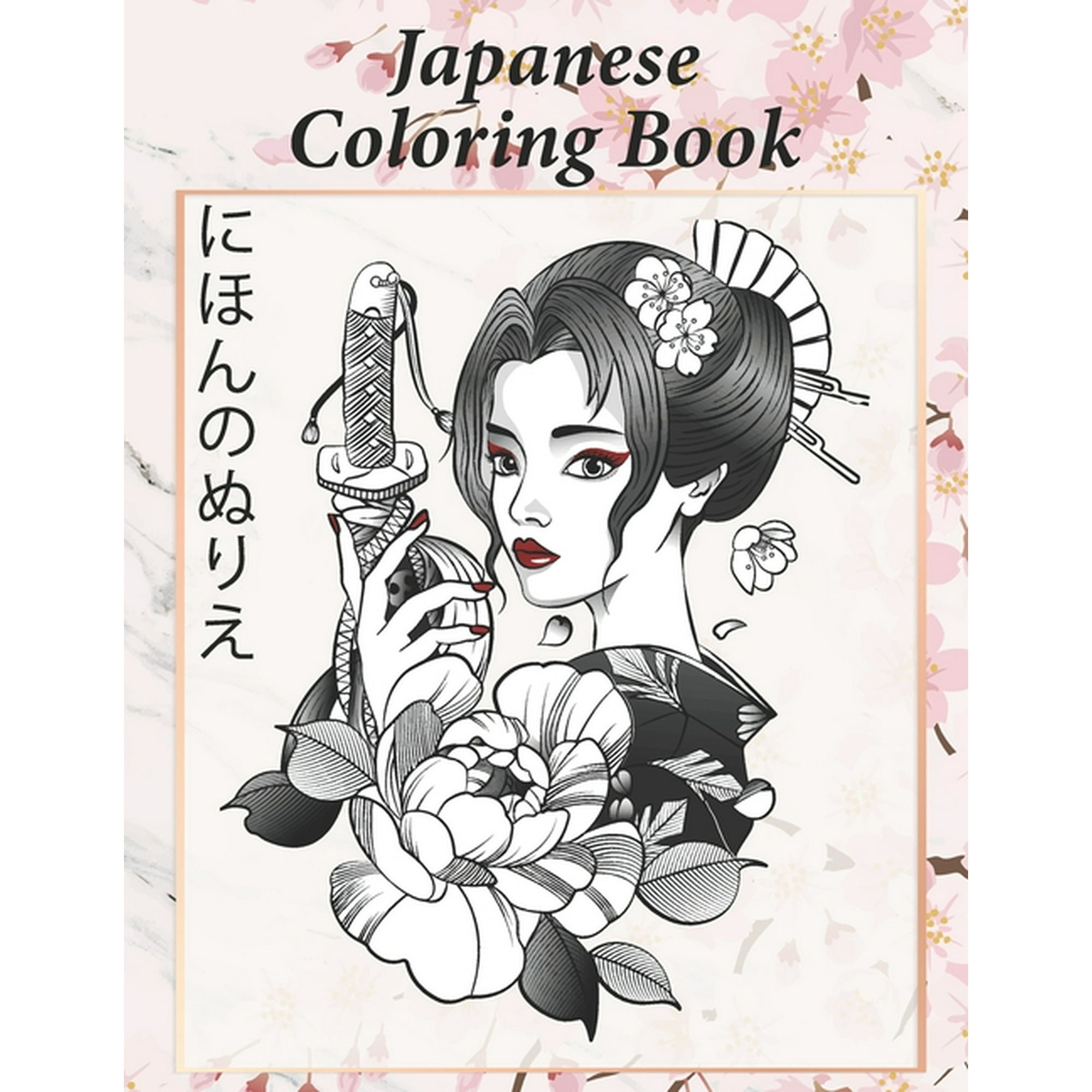 Japanese Fan Coloring Pages