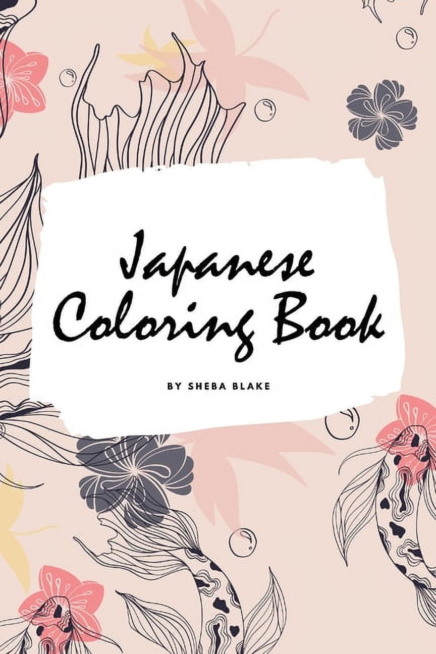 Japanese Coloring Book for Adults (6x9 Coloring Book / Activity Book ...