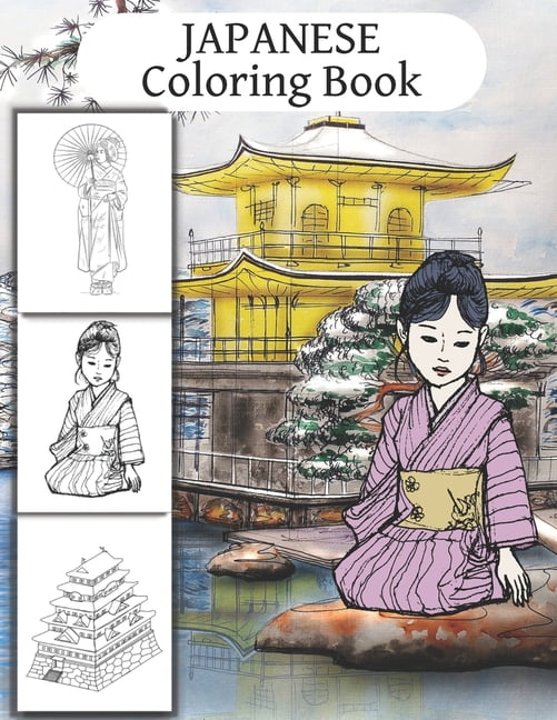 Japanese Coloring Book: for adults and Japan art lovers to color ...