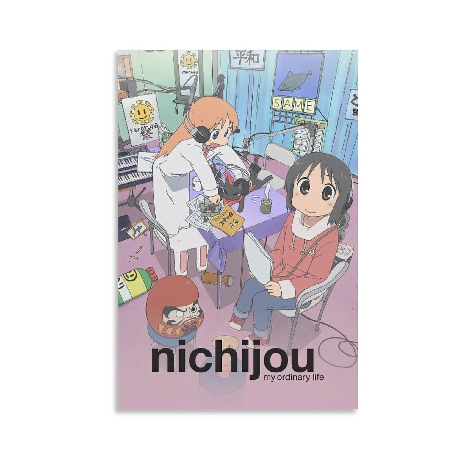 Japanese Comedy Manga Series Anime Nichijou Character Poste Picture ...