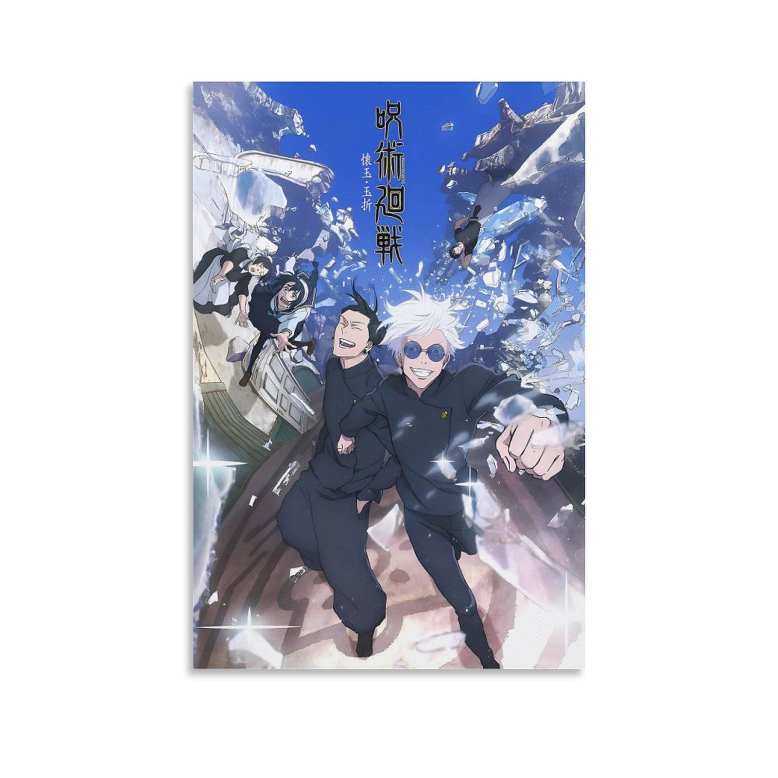 Japanese Comics Anime Jjk Posters Art Poster Canvas Painting Decor Wall ...
