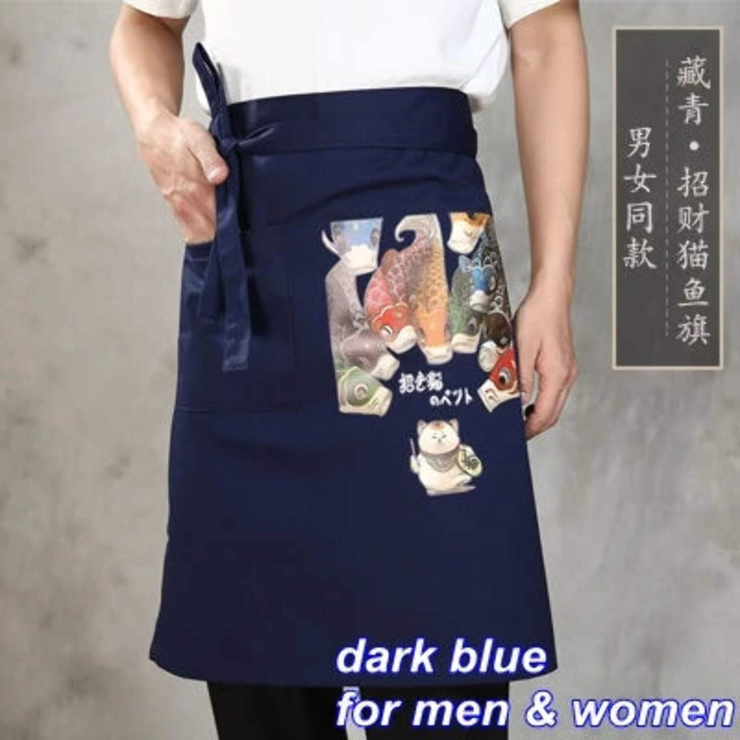 Japanese Cotton Chef's Apron for Men and Women, Chef's Uniform, Cooking ...