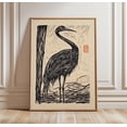 Japanese Crane Poster Red Sun Wall Art Minimal Asian Landscape Zen ...