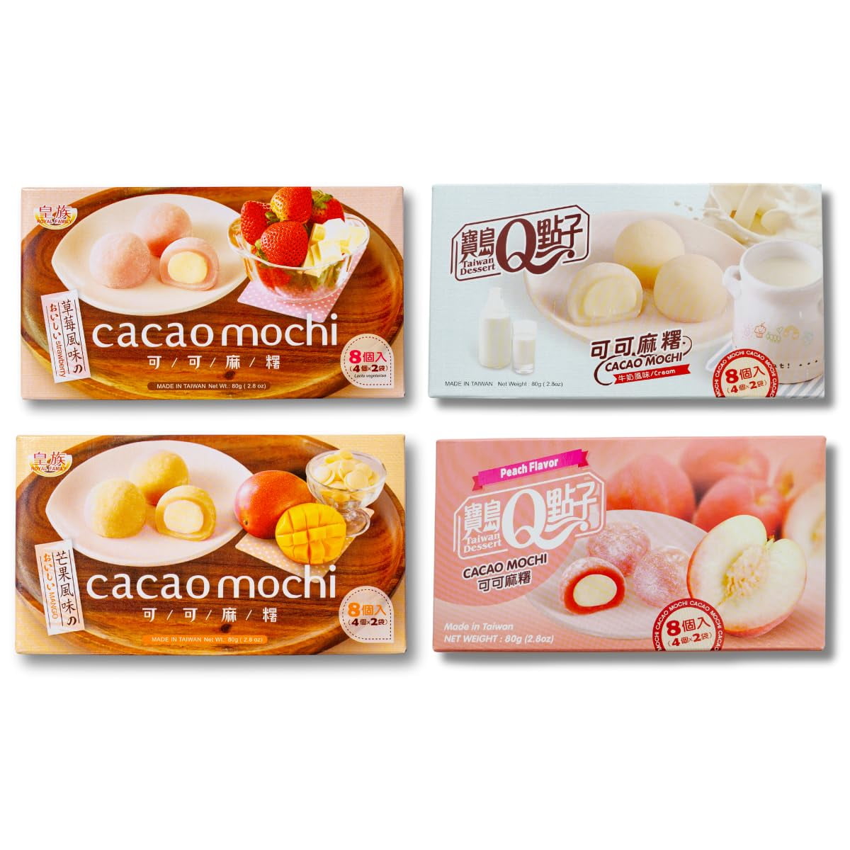 Japanese Daifuku Mochi Variety Pack, Cacao Rice Cakes with filling ...