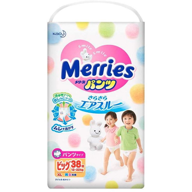 Merries Diaper Pants, XL Size 12-22 Kg, 38 Pieces, Absorbent ...