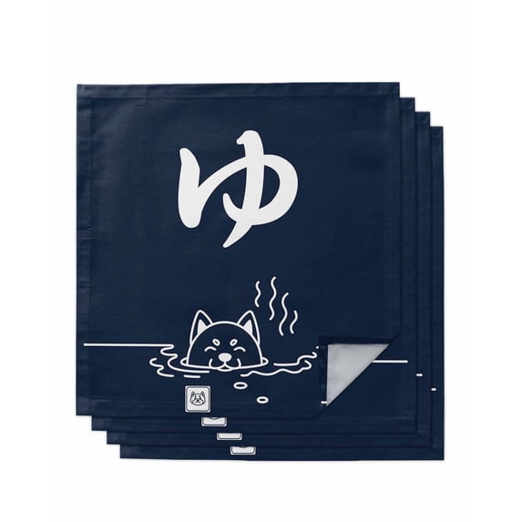 Japanese Dog Cloth Napkins Set of 4 Reusable Dinner Napkins, Modern ...