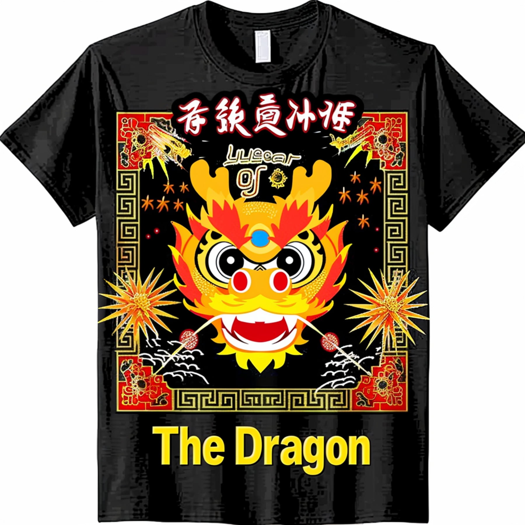 Japanese Dragon Celebration TShirt Cute Cartoon Design with Fireworks ...