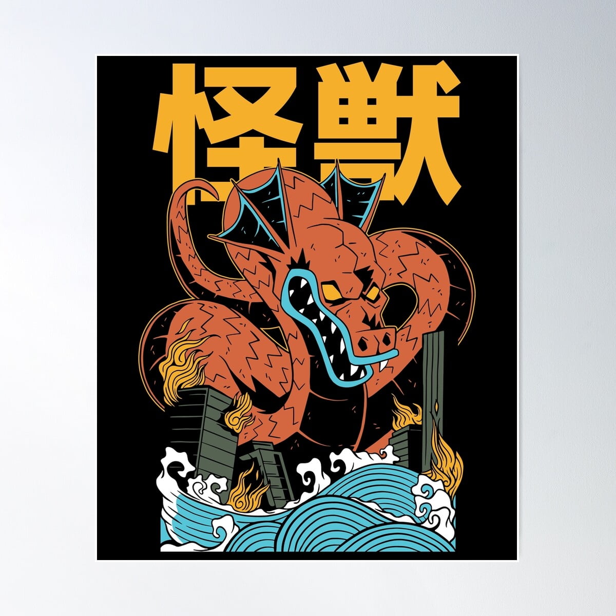 Japanese Dragon Destroying City Poster Wall Art, Modern Wall Decor For ...