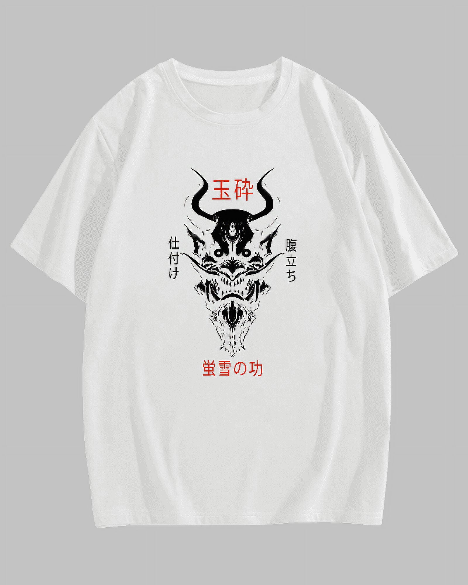 Japanese Dragon Head Pattern Casual T-shirt- - Walmart.com