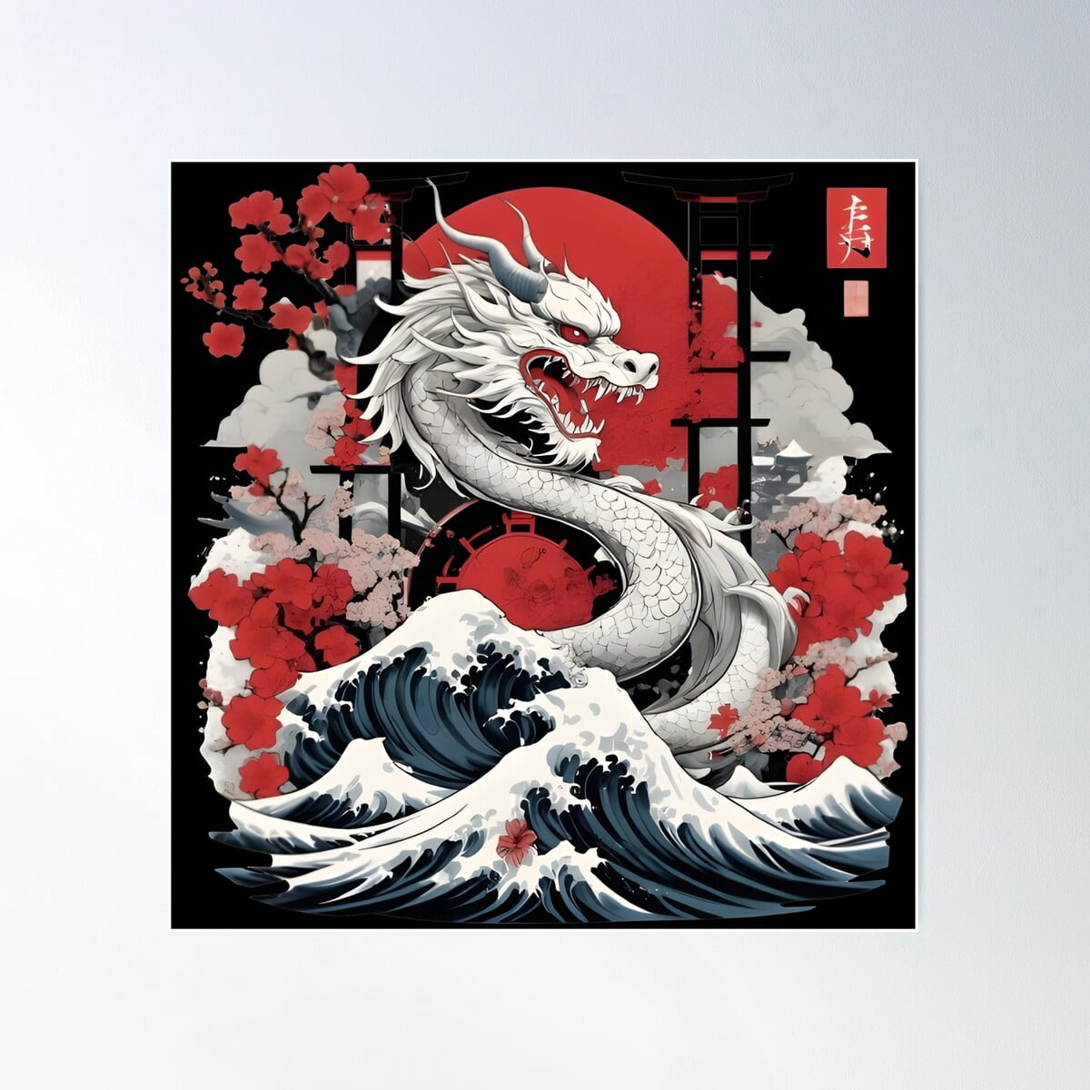 Japanese Dragon Poster Wall Art, Modern Wall Decor For Living Room ...