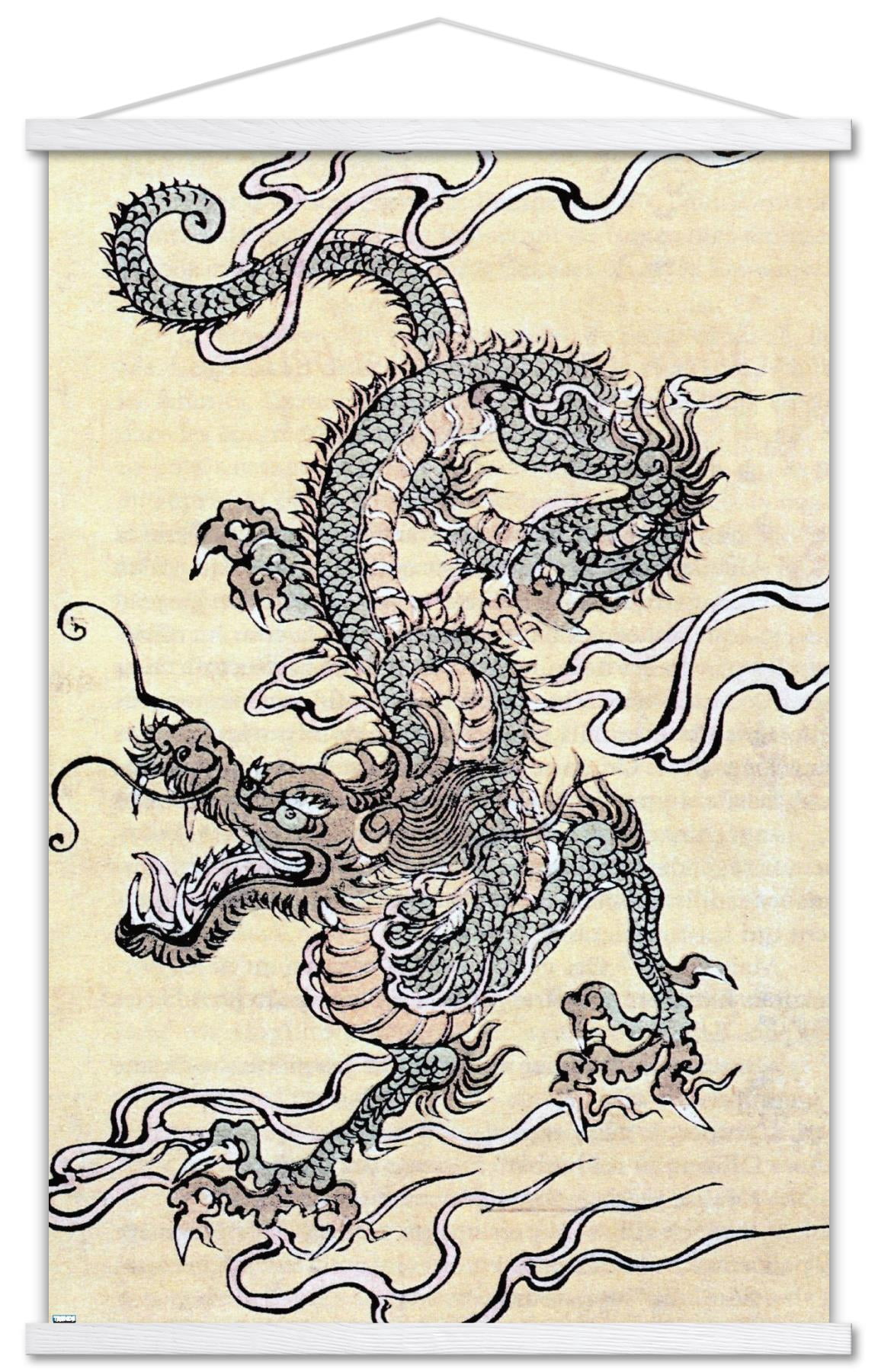 Japanese Dragon Wall Poster with Magnetic Frame, 22.375" x 34 ...