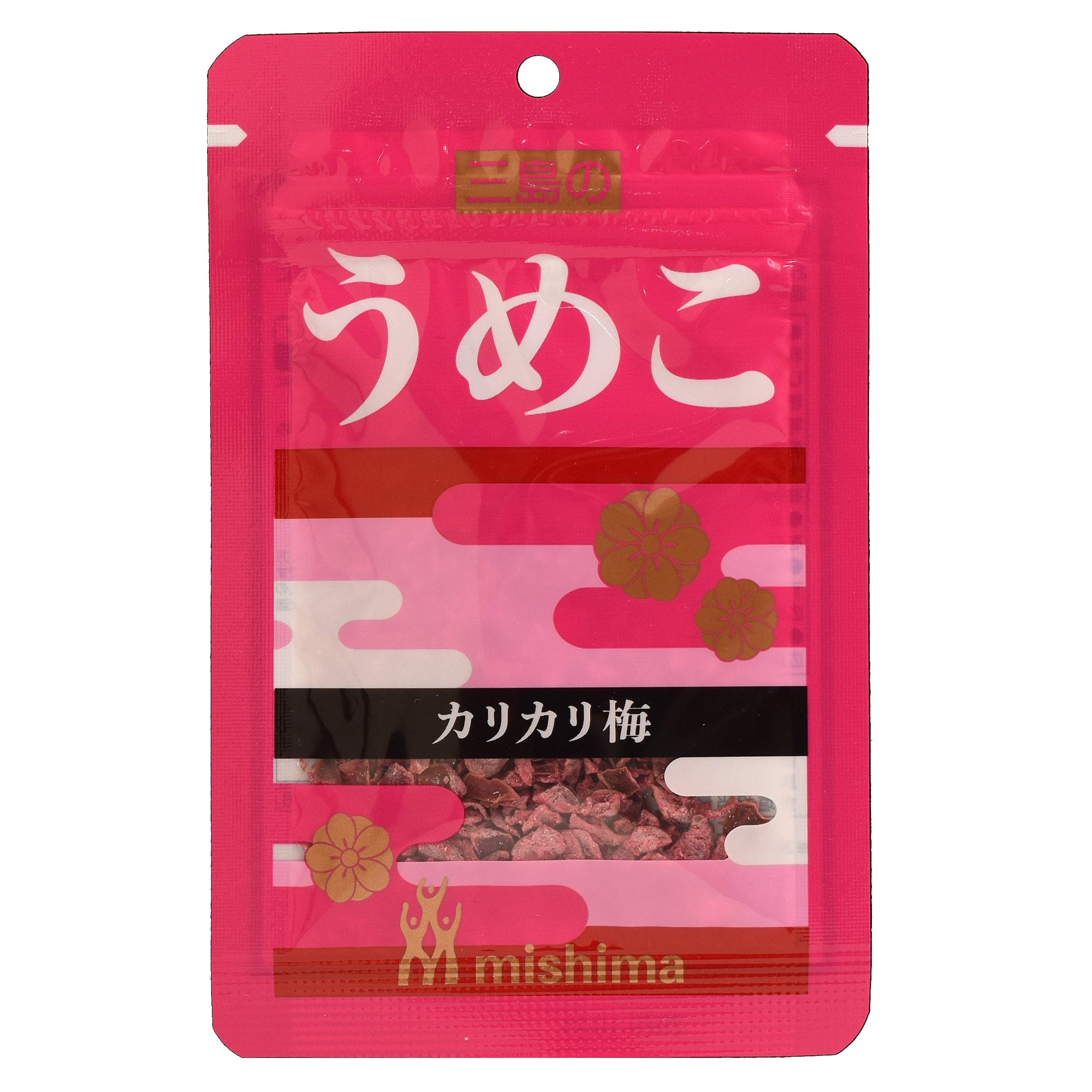 Japanese Dried Salted Plum,Japanese AKF18 Apricot 0.423ounce(12g),For Mixed Rice,Ume Umeboshi ...