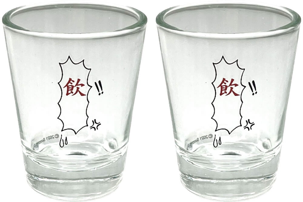Japanese "Drink" - 2oz Novelty Shot Glass - 2 Piece Set - Walmart.com