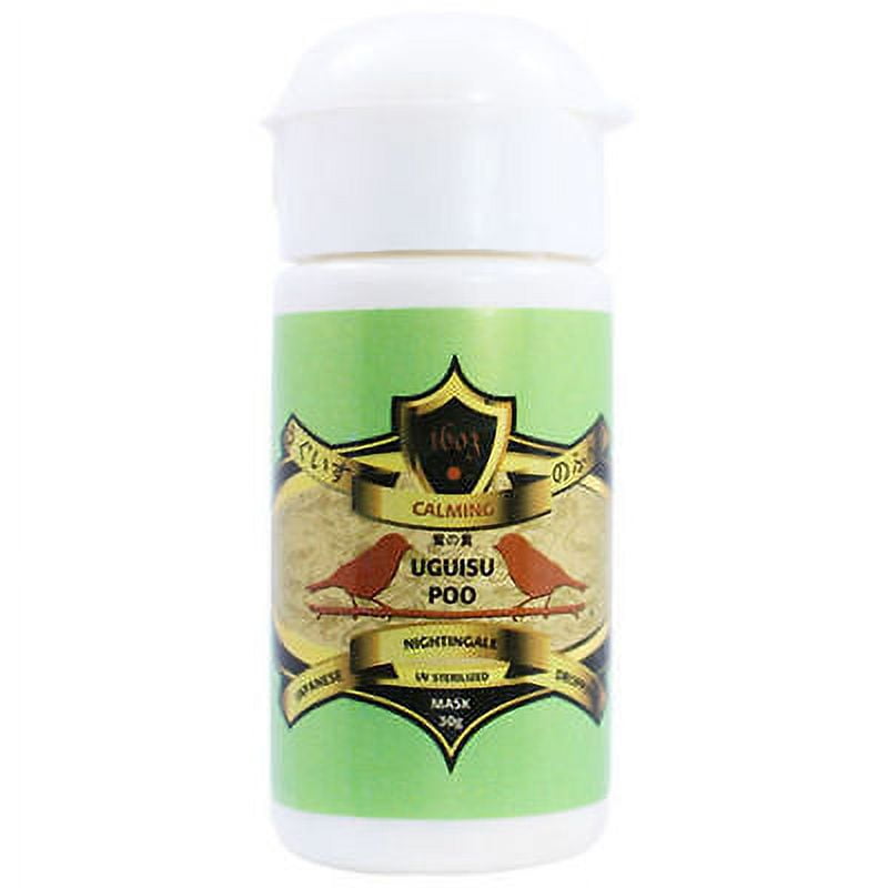 Japanese Eczema Face Treatment Mask Uguisu Poo Skin Brightener Acne ...