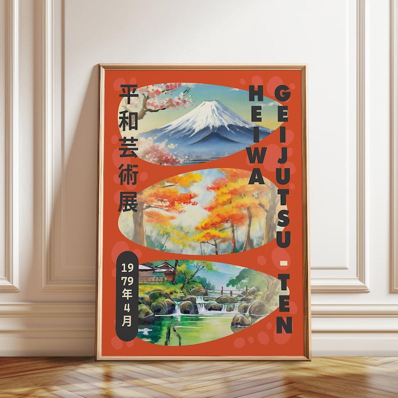Japanese Exhibition Poster - Poster Decore Classic Nature Wall Decor ...