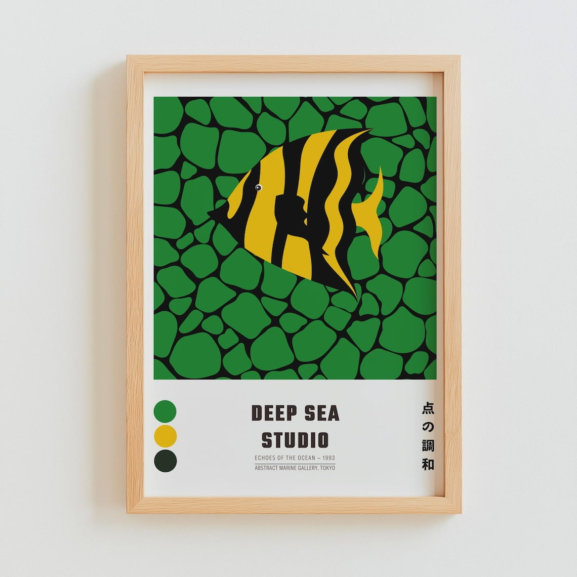 Japanese Fish Poster, Japandi Wall Art, Goldfish Print, Japanese Wall ...